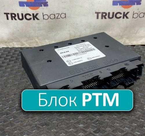 81258057152 Блок управления Elektronik PTM 24V