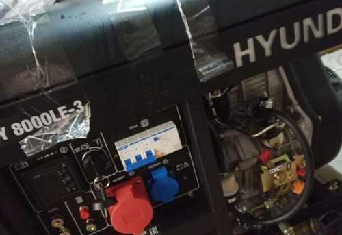Дизельный генератор hyundai
