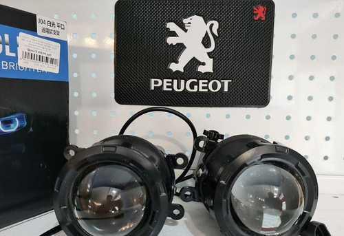 Противотуманки Bi Led линзы Peugeot premium