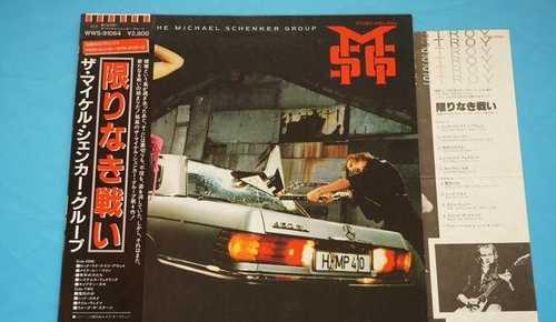 The Michael Schenker Group -1980-84 -на виниле LP