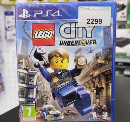 Lego City Undercover ps5