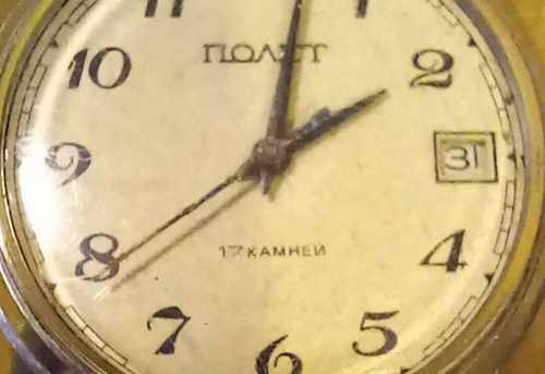 Часы "Полёт". СССР