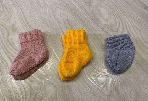 Носки ручной вязки шерстяные детские