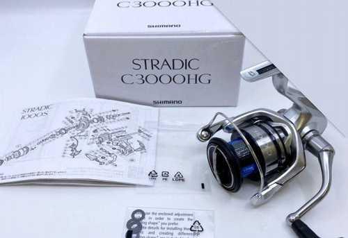 Катушка shimano 19 stradic C3000HG