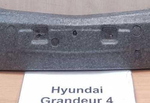 Абсорбер бампера переднего Hyundai Grandeur 4, 08г