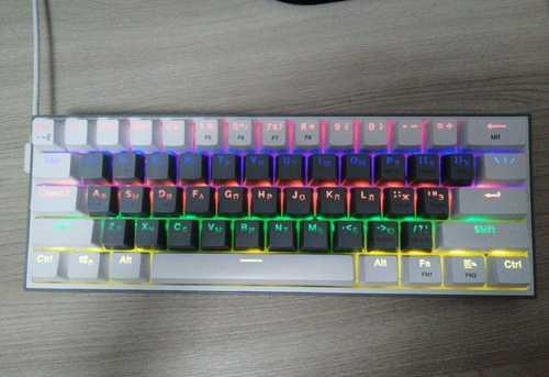 Redragon Fizz k617 rainbow