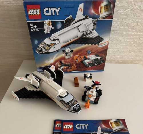 Lego City 60226