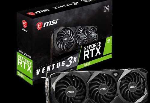 MSI GeForce RTX 3090 Ventus 3X OC 24GB