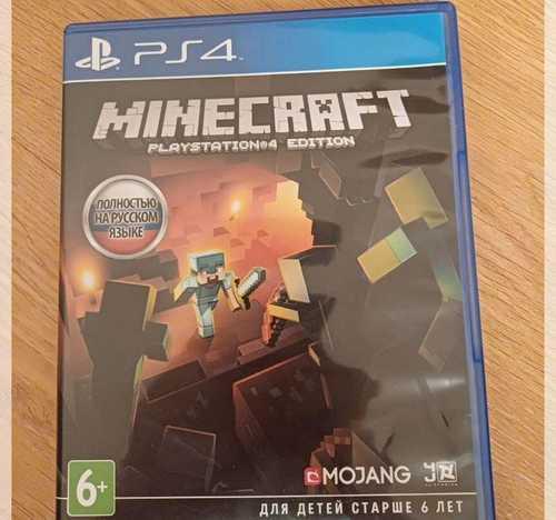 Minecraft диск ps4