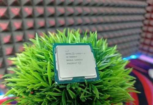 Процессор intel core i9 9900kf lga 1151 v2