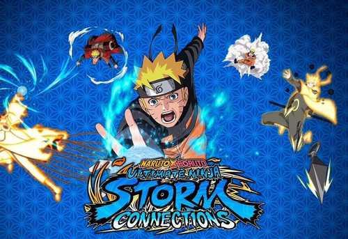 Naruto X boruto ultimate ninja storm PS4 & PS5