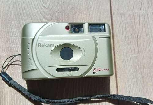 Плёночный фотоаппарат Rekam KR-30M