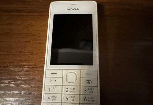 Nokia 515 Dual Sim