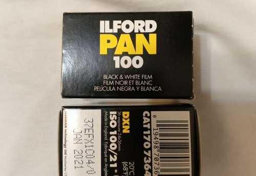 Фотопленка черно-белая. Ilford PAN 100