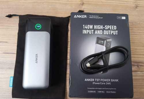 Портативный аккумулятор Anker 737 PowerCore 24K