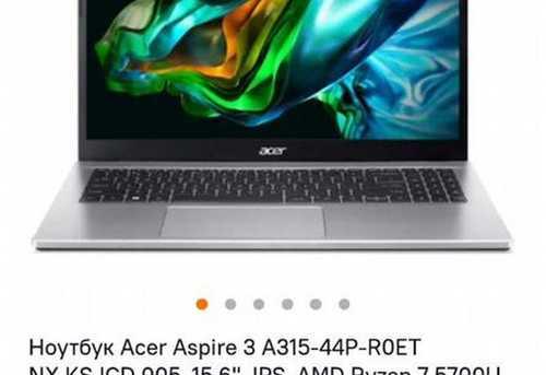 Ноутбук Acer aspire 3 R7/8(32) /1024