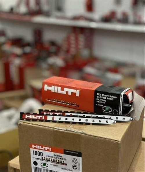 Продукция hilti