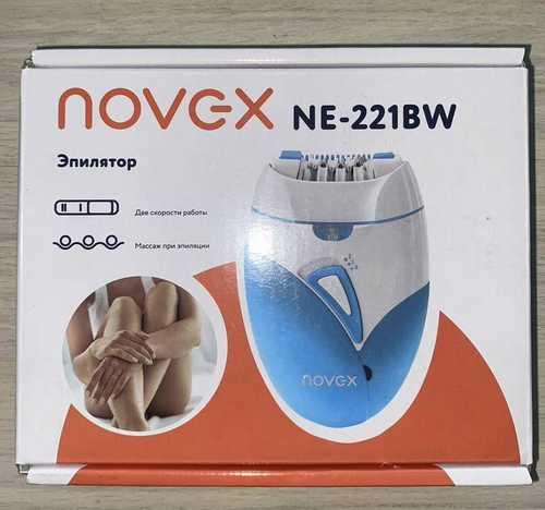 Эпилятор novex ne-221bw
