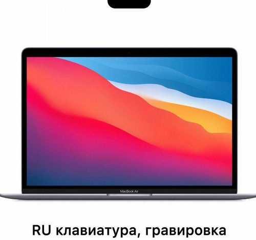 Apple MacBook Air 13 NEW Ноутбук 13", Apple M1