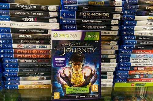 Kinect Fable Journey для Xbox 360