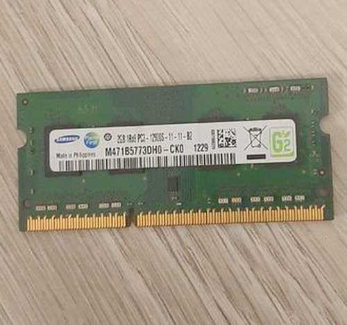 Оперативная память Samsung DDR3 2GB SO-dimm