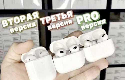 Airpods 3/ pro/ 2