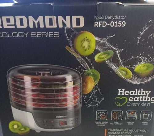 Сушилка для овощей и фруктов redmond rfd-0159