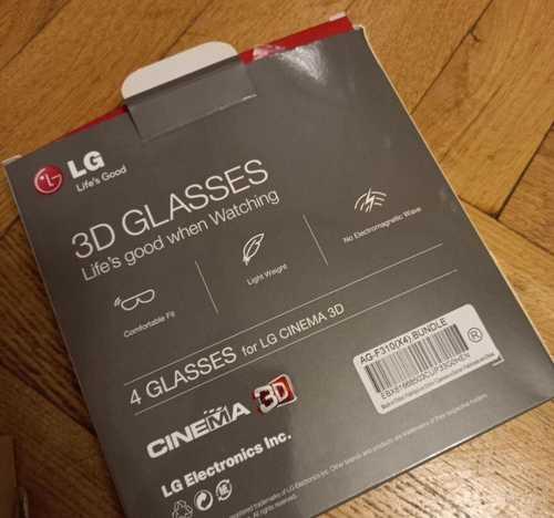 3D очки LG glasses для телевизора