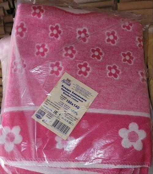 Одеяла байковые детские мж матрасы ватные 60*120см