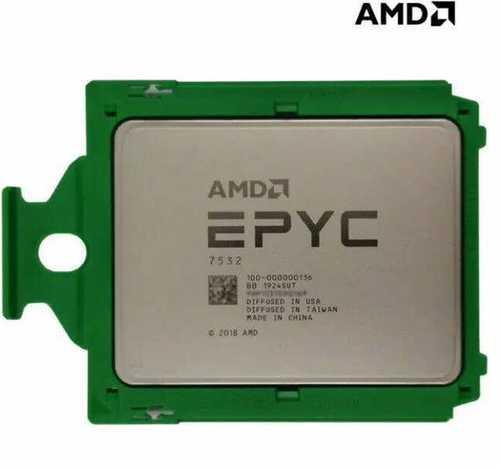 Процессор AMD epyc 7532 SP3 LGA, 32 x 2400 мгц