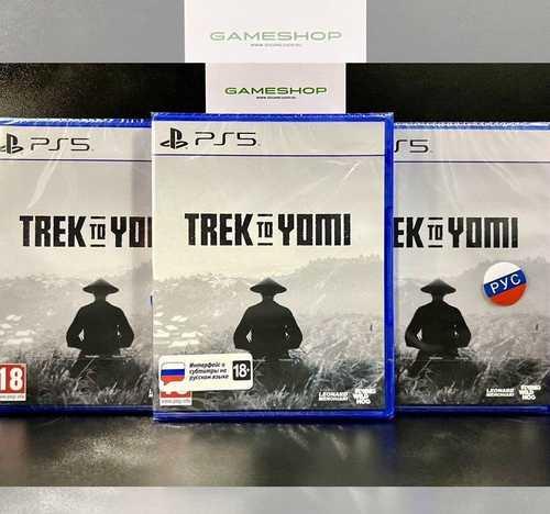 Trek To Yomi PS5 русские субтитры