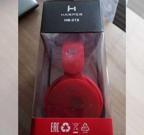 Беспроводные наушники Harper HB-215 red