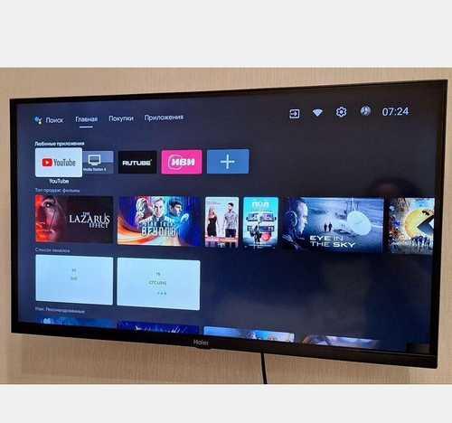 Телевизор Haier SMART tv android