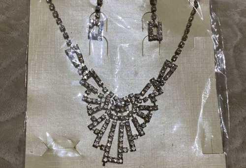 Ожерелье и серьги бижутерия