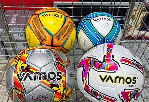 Футбольные мячи Vamos