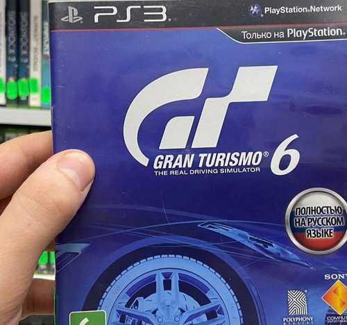 Gran Turismo 6 PS3 (resale)