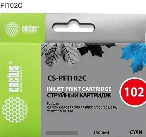 CS-PFI102C, Картридж cactus PFI102C Струйный Синий 1