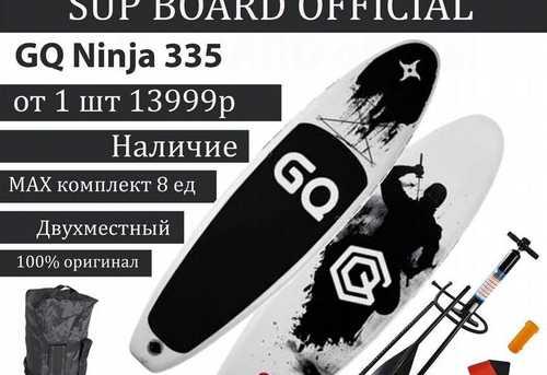 Сап борд GQ Board Ninja NEW 2024 года