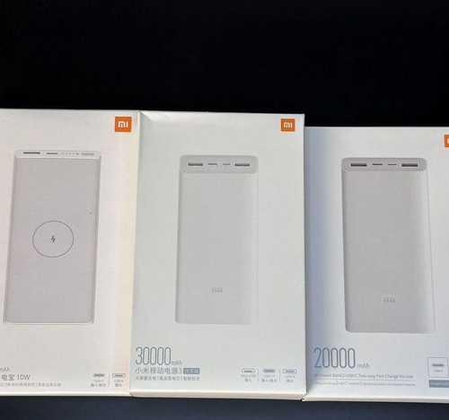 Повербанк Xiaomi 20000mah   Гарантия