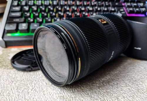 Sigma 50 150 f2.8 ll APO EX DC HSM II