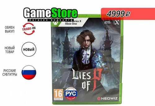 Lies of P Русские субтитры Xbox One / Xbox Новый