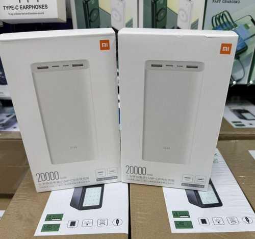 Powerbank xiaomi 20000 mah 22.5W