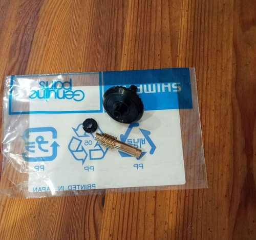 Shimano stradic главная пара 19 3000 mhg