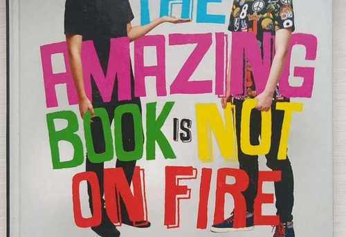 Книга "The amazing book is not on fire"