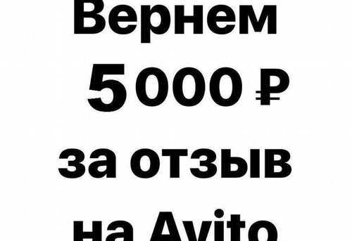 Книжный шкаф из настоящей лодки напольный деревянн