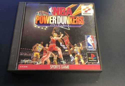 NBA Power Dunkers ps1