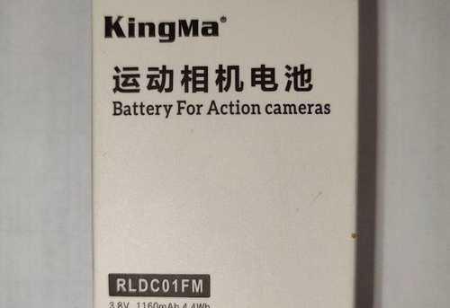 Аккумулятор экшн камеры Xiaomi Mijia 4K