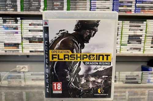 Operation Flashpoint Dragon Rising PS3