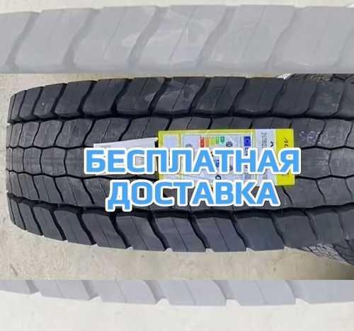 315/70R22.5 156/150L austone ADR606 20PR