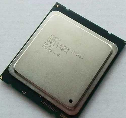 Продаю отличные процессор Xeon E5 2650